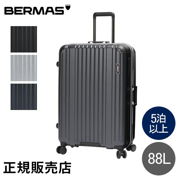 BERMAS（バーマス） スーツケース ヘリテージ 2 HERITAGE II フレーム キャリーケース 66c 88L 60534 ...
