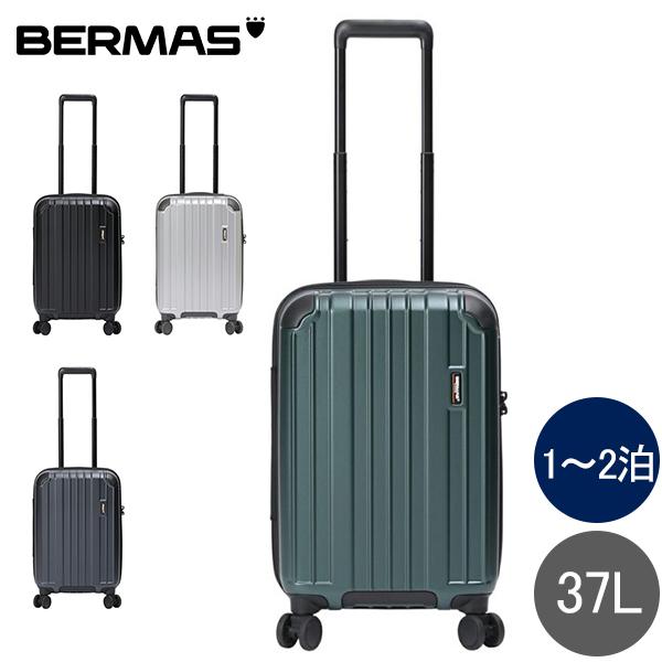 BERMAS バーマス スーツケース ヘリテージ 2 HERITAGE II ファスナーキャリーケース 48c 37L 60530 : Lucida - 通販 - Yahoo!ショッピング