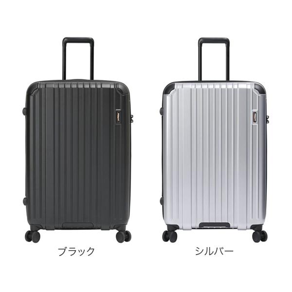 BERMAS バーマス スーツケース ヘリテージ2 HERITAGE II ファスナー キャリーケース 68c 91L 60532 : Lucida - 通販 - Yahoo!ショッピング