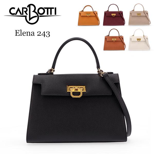 【並行輸入品】 カルボッティ Carbotti ハンドバッグ Elena 243 エレナ ショルダーバッグ 2WAY レディース レザー 母の ...