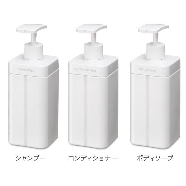 詰め替えボトル ソープボトル I'm D アイムディー RETTO レットー ディスペンサー L 単品 シャンプー コンディショナー ボディソープ :IMD-97:Lucida - 通販 ...