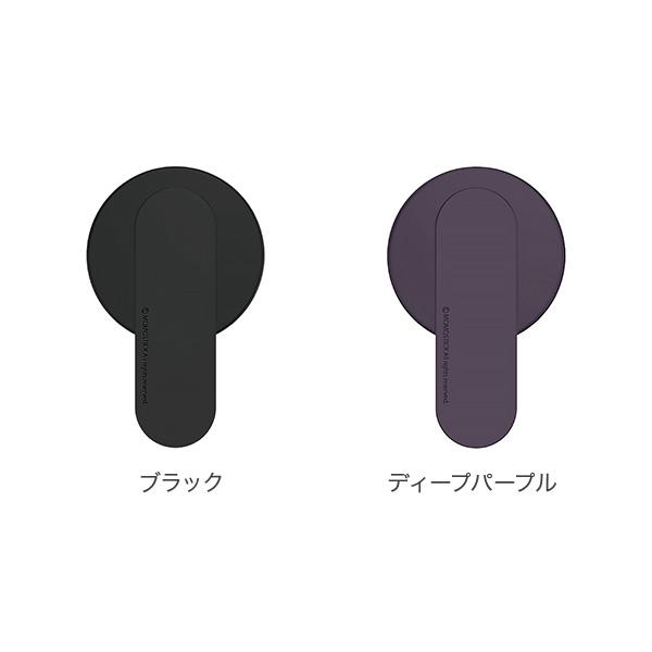 モモスティック momo stick Mag Flatstick MagSafe対応 グリップスタンド 2Way iPhone 特許取得 ...