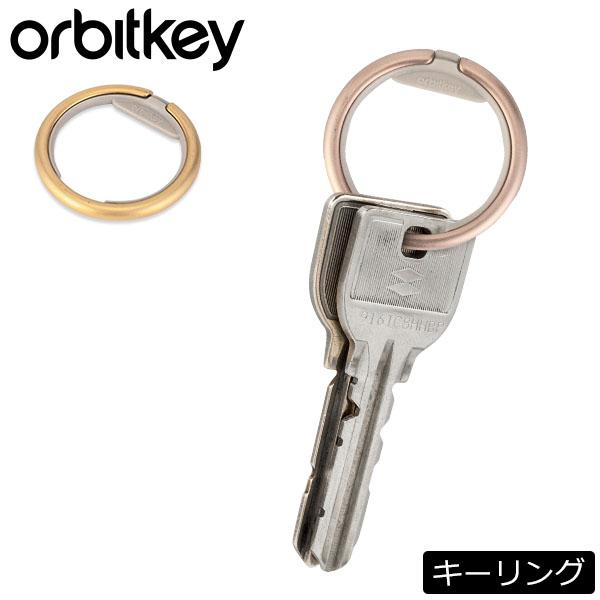 オービットキー Orbitkey キーホルダー キーリング メンズ レディース おしゃれ シンプル スタイリッシュ Ring Single-Pack :OBK-85:Lucida - 通販 ...