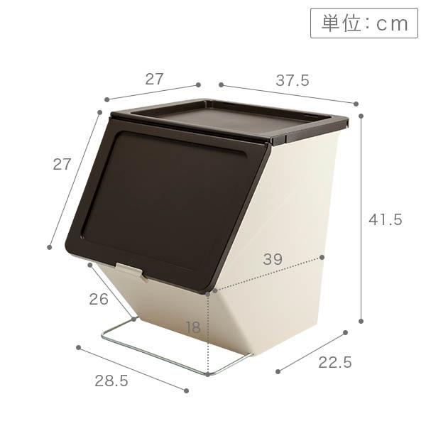 pelican garbee（stacksto.） ごみ箱 ゴミ箱 ペリカン ガービー 38L ふた付き 分別 45L対応 スタッキング ダストボックス スタックストー stacksto ...