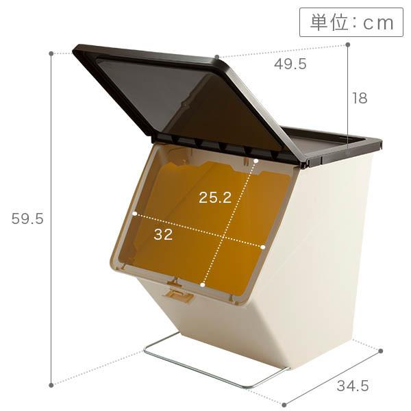 pelican garbee（stacksto.） ごみ箱 ゴミ箱 ペリカン ガービー 38L ふた付き 分別 45L対応 スタッキング ダストボックス スタックストー stacksto ...