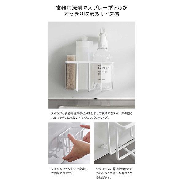 tower 山崎実業 TOWER タワー フィルムフック収納ラック S Sサイズ ホワイト ブラック 6915 6916 シリーズ yamazaki : Lucida - 通販 - Yahoo ...