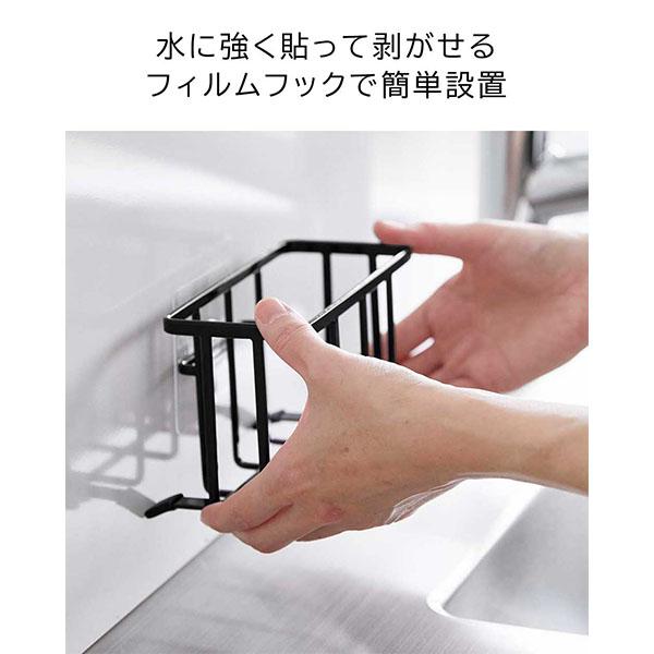 tower 山崎実業 TOWER タワー フィルムフック収納ラック S Sサイズ ホワイト ブラック 6915 6916 シリーズ yamazaki : Lucida - 通販 - Yahoo ...