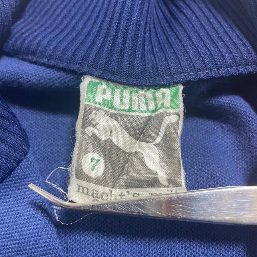 PUMA トラックジャケット メンズ レディース プーマ ハイネック PUMA トラックジャケット メンズ レディース プーマ ハイネック