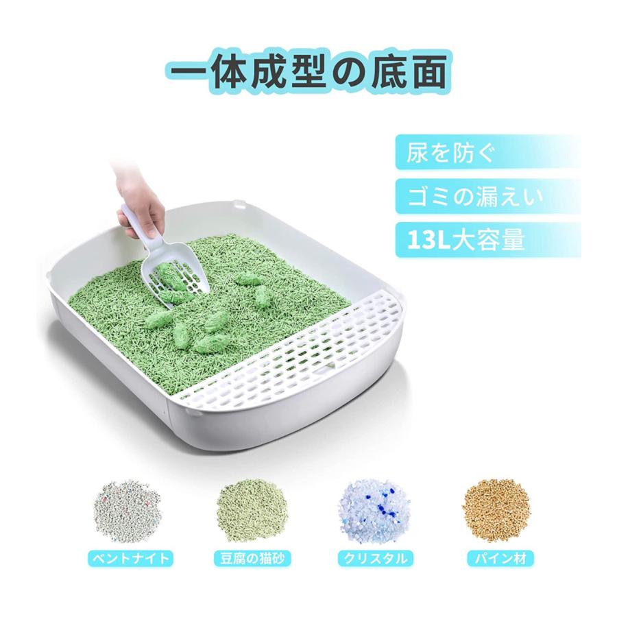 猫用トイレ 折りたたみ式 特大ポータブルトイレ シャベル収納スペース付き : lc-118 : Lucille - 通販 - Yahoo!ショッピング