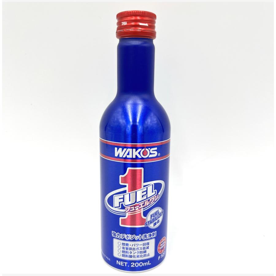 WAKOS ワコーズ フューエルワン 200ml F101 1本 : Lucille - 通販 - Yahoo!ショッピング