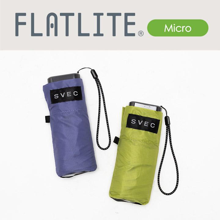 Amvel FLATLITE MICRO フラットライト マイクロ 折りたたみ傘 スリム コンパクト 超軽量 小さめ 耐風 雨傘 丈夫 6本骨 折り畳み傘 傘 おしゃれ シンプル 無地 男女 ...