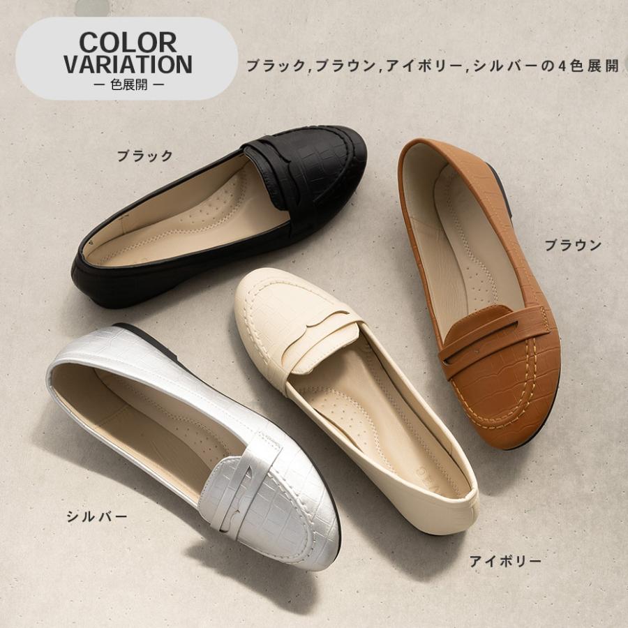 SVEC ローファー レディース コインローファー フラットシューズ スリッポン ぺたんこ 歩きやすい おしゃれ シンプル カジュアルシューズ 黒 ブラック : TTCLUB ヤフー ...