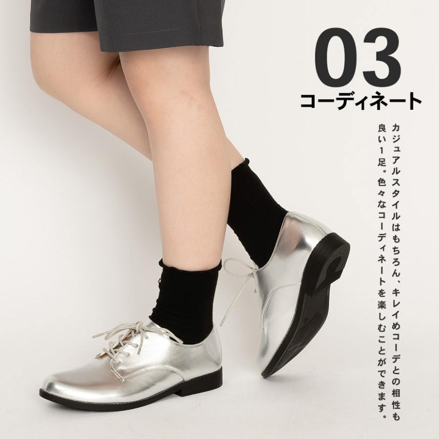 SVEC マニッシュシューズ レディース おじ靴 オックスフォードシューズ ローヒール ドレスシューズ レースアップ おしゃれ 歩きやすい シンプル 黒 ブラック : TTCLUB ヤフー ...