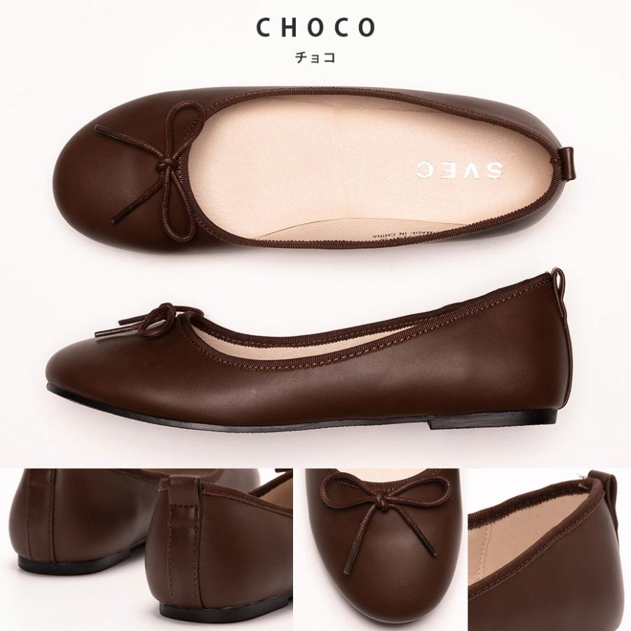 SVEC バレエシューズ レディース フラットシューズ ぺたんこ パンプス ラウンドトゥ プチプラ 大きいサイズ 25cm リボン 歩きやすい 痛くない 走れる : TTCLUB ヤフー ...