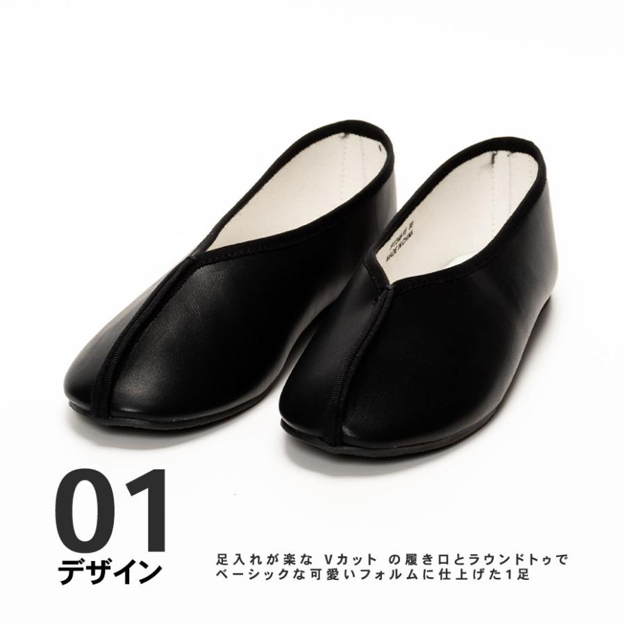 SVEC パンプス Vカット ラウンドトゥ ぺたんこ フラット 痛くない 歩きやすい 走れる ローヒール フラットシューズ レディース ベロア 大きいサイズ 25cm : TTCLUB ヤフー ...