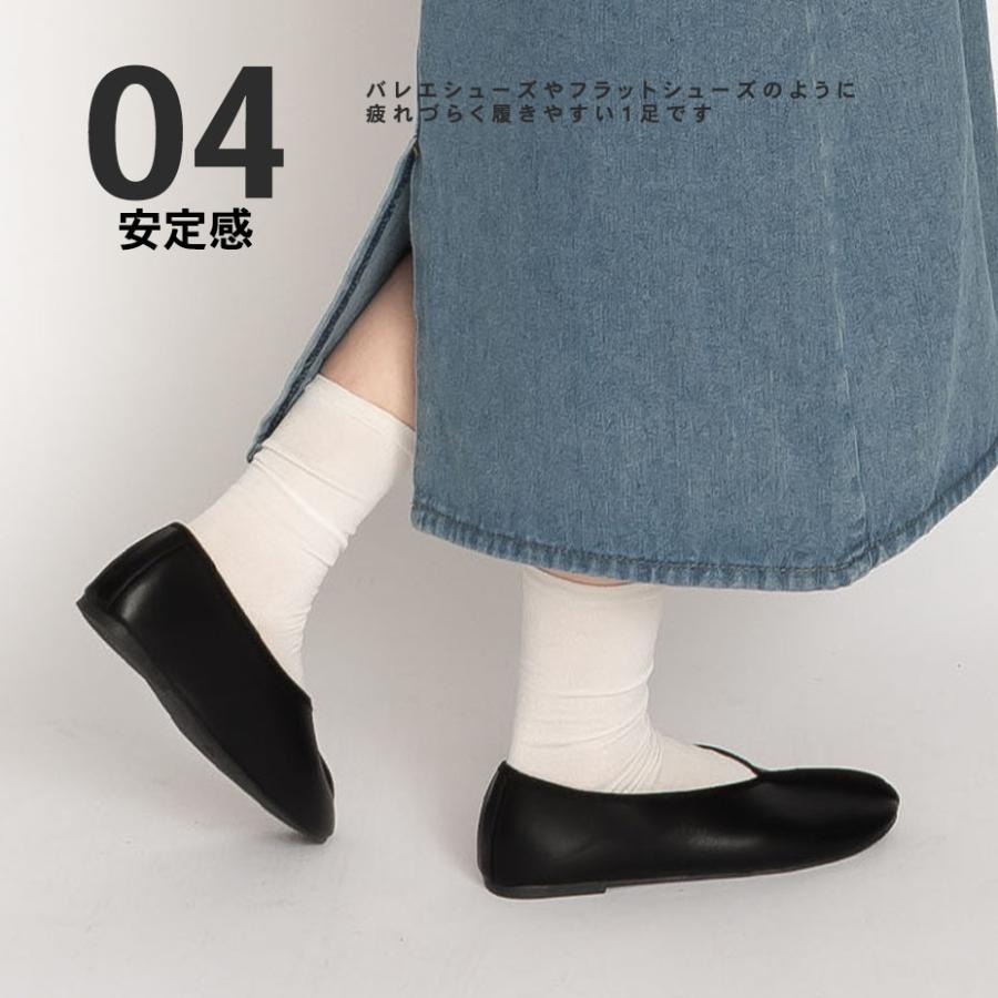 SVEC パンプス Vカット ラウンドトゥ ぺたんこ フラット 痛くない 歩きやすい 走れる ローヒール フラットシューズ レディース ベロア 大きいサイズ 25cm : TTCLUB ヤフー ...