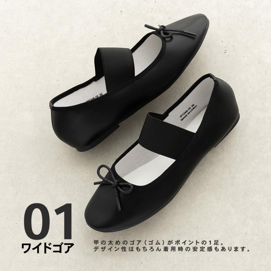SVEC パンプス ぺたんこ 軽量 ゴム ストラップ ローヒール フラットシューズ カンフーシューズ レディース リボン シンプル バレエコア 履きやすい 歩きやすい : TTCLUB ヤフー ...