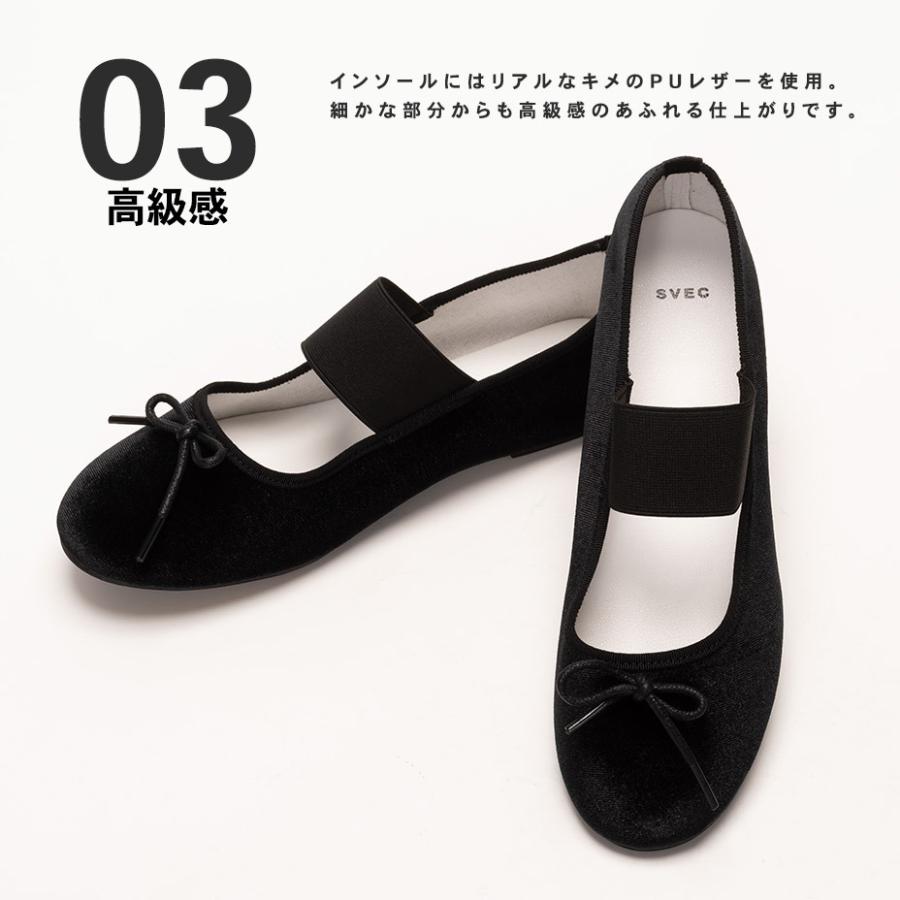 SVEC パンプス ぺたんこ 軽量 ゴム ストラップ ローヒール フラットシューズ カンフーシューズ レディース リボン シンプル バレエコア 履きやすい 歩きやすい : TTCLUB ヤフー ...