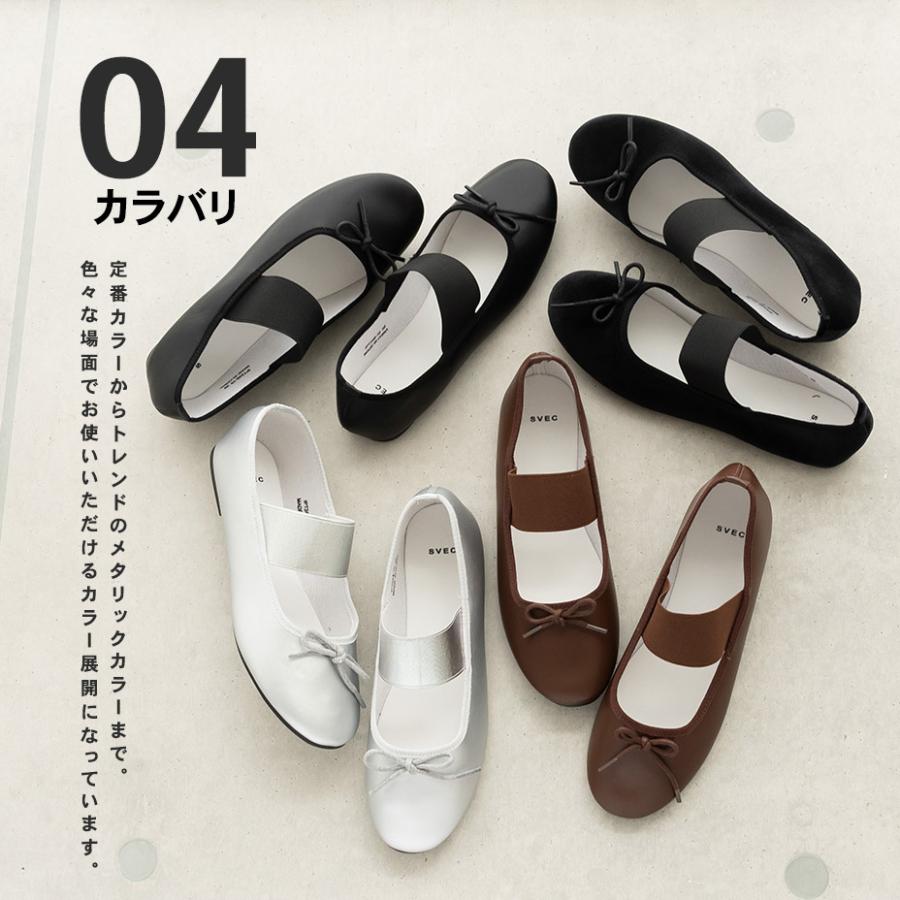 SVEC パンプス ぺたんこ 軽量 ゴム ストラップ ローヒール フラットシューズ カンフーシューズ レディース リボン シンプル バレエコア 履きやすい 歩きやすい : TTCLUB ヤフー ...