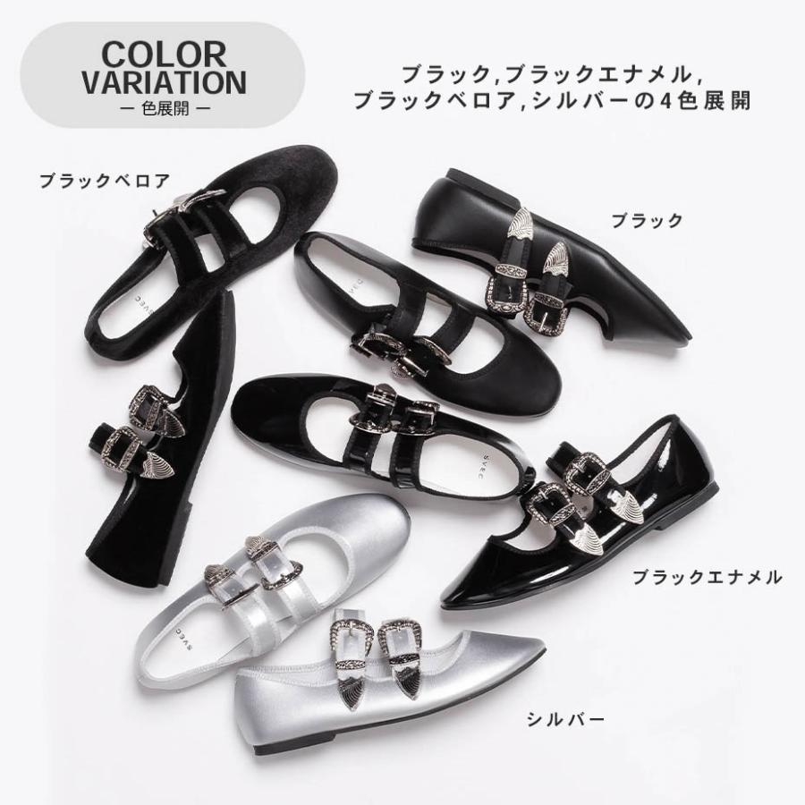 SVEC パンプス 痛くない 歩きやすい 走れる ストラップ 黒 ローヒール レディース 靴下 疲れない ぺたんこ メタルバックル フラット ブラック ベロア エナメル : TTCLUB ...