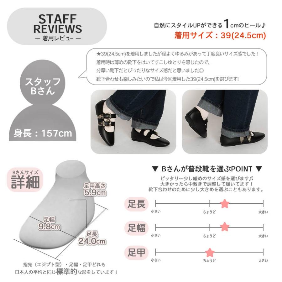 SVEC パンプス 痛くない 歩きやすい 走れる ストラップ 黒 ローヒール レディース 靴下 疲れない ぺたんこ メタルバックル フラット ブラック ベロア エナメル : TTCLUB ...