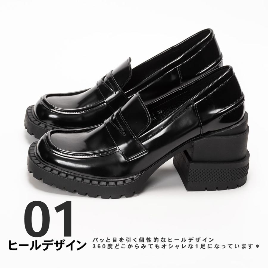 SVEC ローファー レディース 厚底 8cm パンプス 歩きやすい 美脚 太ヒール 厚底ローファー チャンキーヒール 通勤 ハイヒール ヒール カジュアルシューズ 黒 ブラック ...
