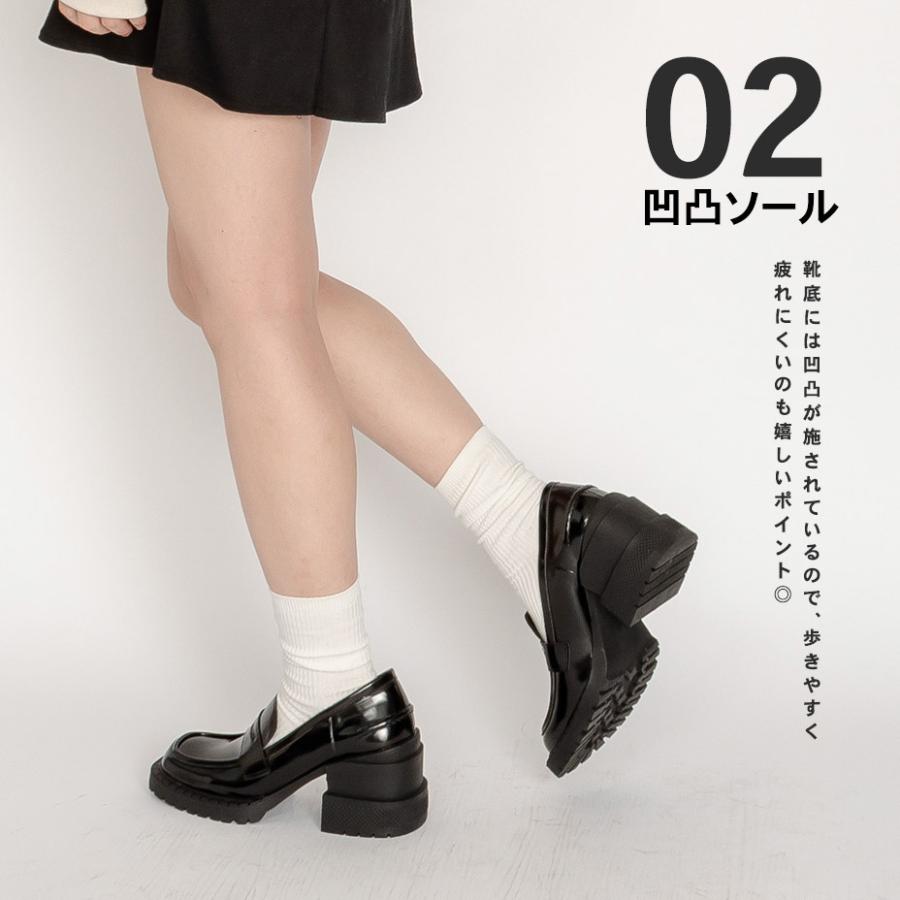 SVEC ローファー レディース 厚底 8cm パンプス 歩きやすい 美脚 太ヒール 厚底ローファー チャンキーヒール 通勤 ハイヒール ヒール カジュアルシューズ 黒 ブラック ...