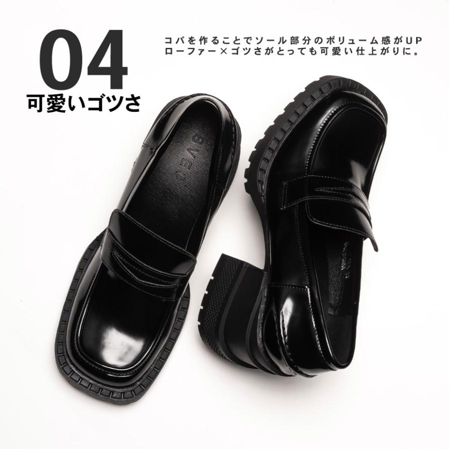 SVEC ローファー レディース 厚底 8cm パンプス 歩きやすい 美脚 太ヒール 厚底ローファー チャンキーヒール 通勤 ハイヒール ヒール カジュアルシューズ 黒 ブラック ...