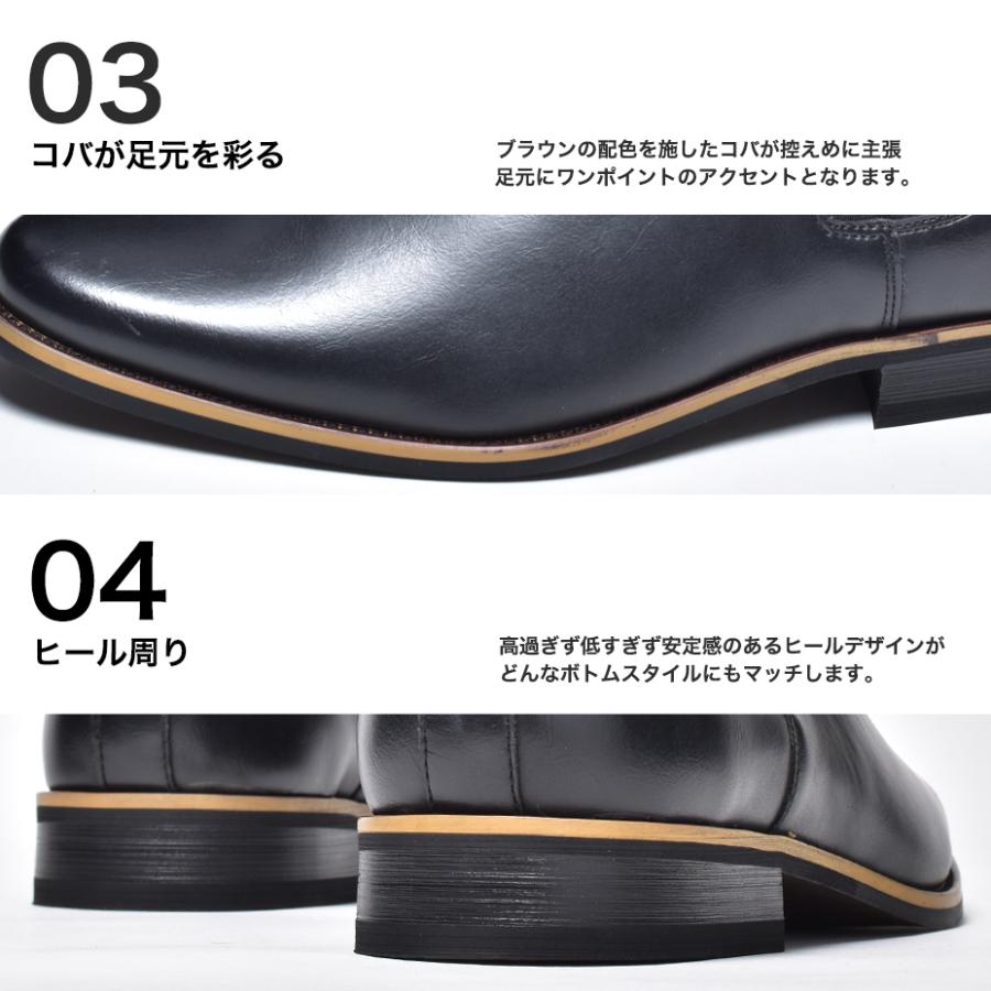 SVEC サイドゴアブーツ メンズ ブーツ ブランド 40代 革 安い ショートブーツ サイドゴア おしゃれ 足が疲れない 編み上げ スエード ブラック 黒 ブラウン 茶色 : TTCLUB ...