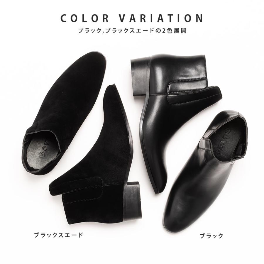 SVEC サイドゴアブーツ メンズ ブーツ ショートブーツ ヒールブーツ 革靴 革 カジュアルブーツ カジュアルシューズ おしゃれ 紳士靴 シンプル 黒 ブラック スエード : TTCLUB ...