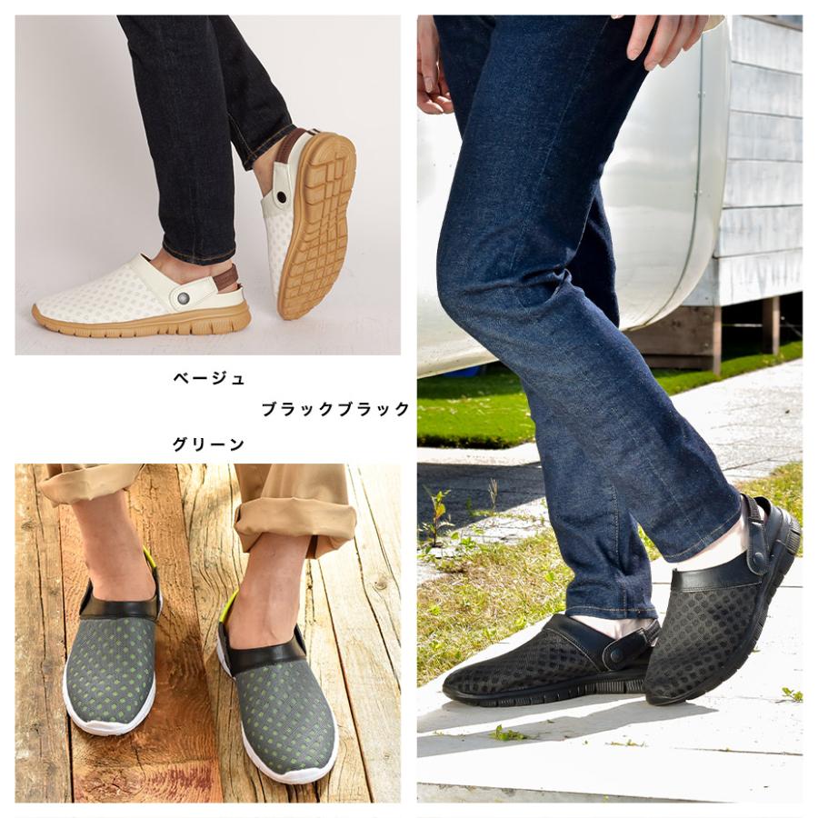SVEC サンダル メンズ スポーツ おしゃれ サボサンダル クロッグ 2WAY ストラップ 涼しい メッシュ 韓国 スポーツサンダル つっかけ 履きやすい 歩きやすい 軽量 軽い ...