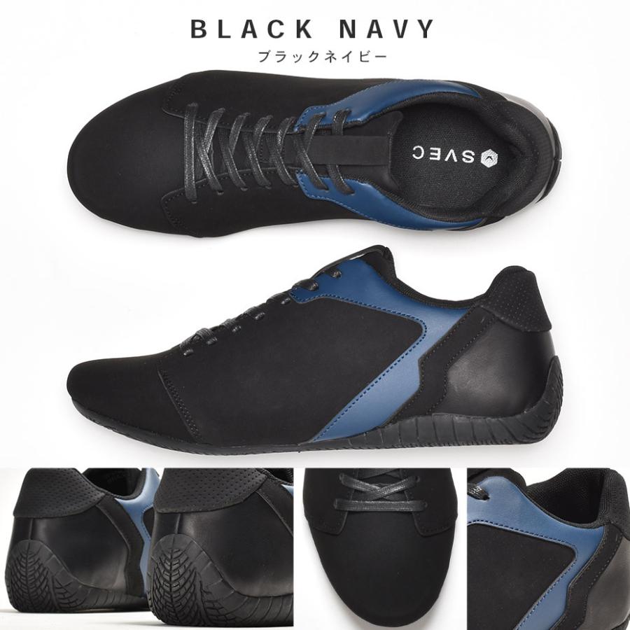 ドライビングシューズ メンズ スニーカー 軽量 おしゃれ シンプル カジュアル ドライブシューズ ブラック ホワイト ネイビー SVEC シュベック :SPS796-1:TTCLUB ヤフー ...
