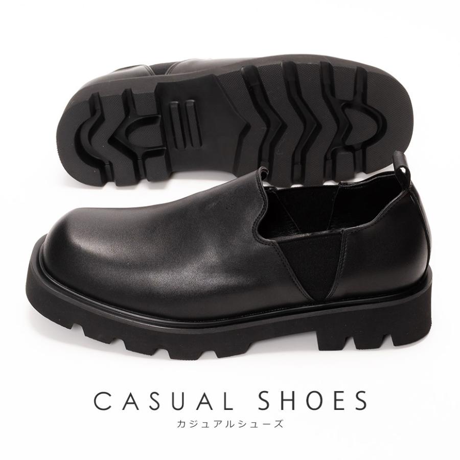 SVEC スリッポン メンズ スニーカー カジュアルシューズ ローファー サイドゴア 厚底 紐なし 革靴 革 紳士靴 ドレスシューズ シンプル 靴 くつ シューズ 黒 ブラック ...