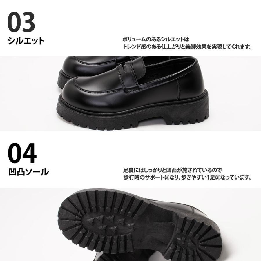 SVEC ローファー メンズ レディース 厚底 柔らかい コインローファー 革靴 ドレスシューズ 紳士靴 シンプル おしゃれ 歩きやすい 履きやすい 疲れにくい : TTCLUB ヤフー ...