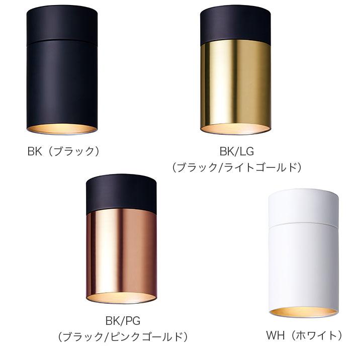 AW-0525 アートワークスタジオ チューブダウンライト : aws-aw0525 : 照明専門店ルシーバ - 通販 - Yahoo!ショッピング