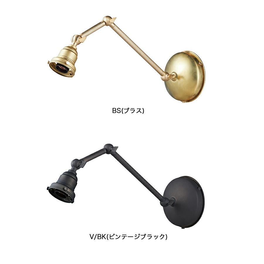 ARTWORKSTUDIO AW-0609 アートワークスタジオ 真鍮ウォールL本体 (口金：E26型) : 照明専門店ルシーバ - 通販 - Yahoo!ショッピング
