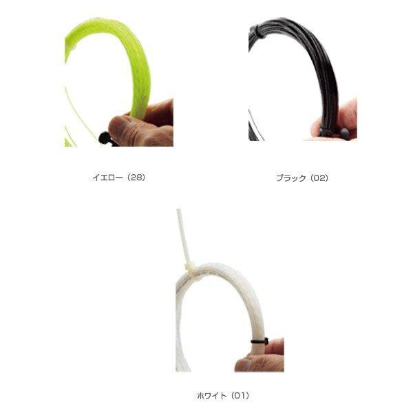 プリンス テニスストリング『単張』 『10張単位』SYNTHETIC GUT DF 16