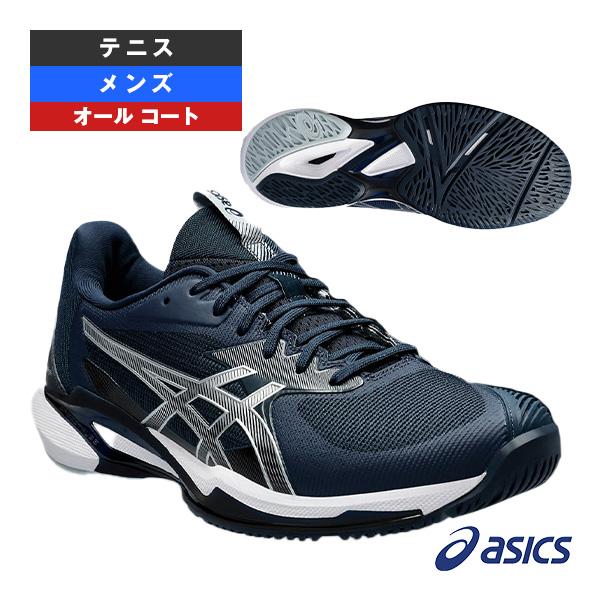 ASICS アシックス テニスシューズ ソリューションスピードFF3/SOLUTION SPEED FF 3/メンズ『1041A469』 : テニス・バドミントン Luckpiece - 通販 ...