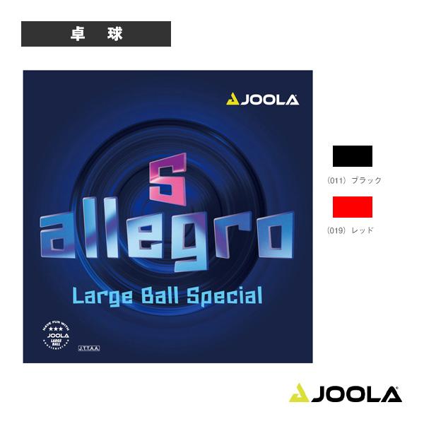 JOOLA ヨーラ 卓球ラバー アレグロ S ALLEGRO TJRUB034 : テニス・バドミントン Luckpiece - 通販 - Yahoo!ショッピング