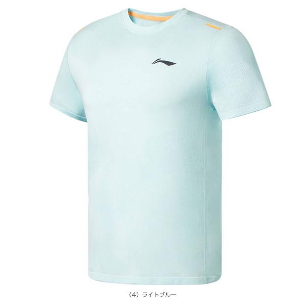 LI-NING リーニン バドミントンウェア『メンズ/ユニ』 トレーニングTシャツ ユニセックス ATSS377 : テニス・バドミントン Luckpiece - 通販 - Yahoo!ショッピング