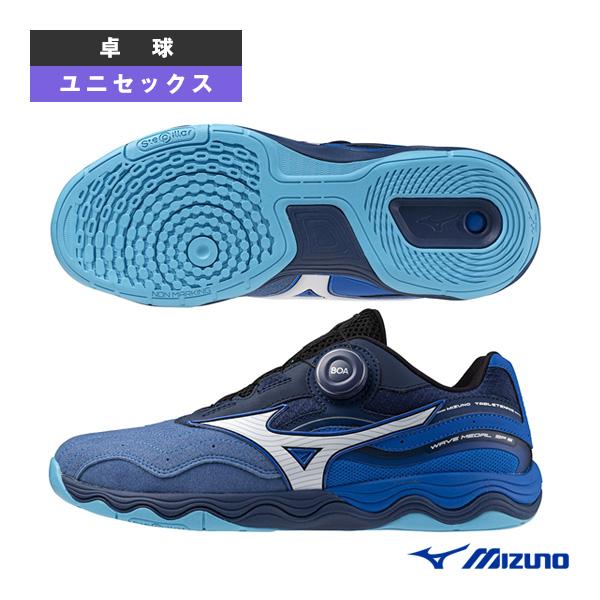 MIZUNO（ミズノ） 卓球シューズ ウエーブメダルSP5/WAVE MEDAL SP5/ユニセックス『81GA2412』 : テニス ...