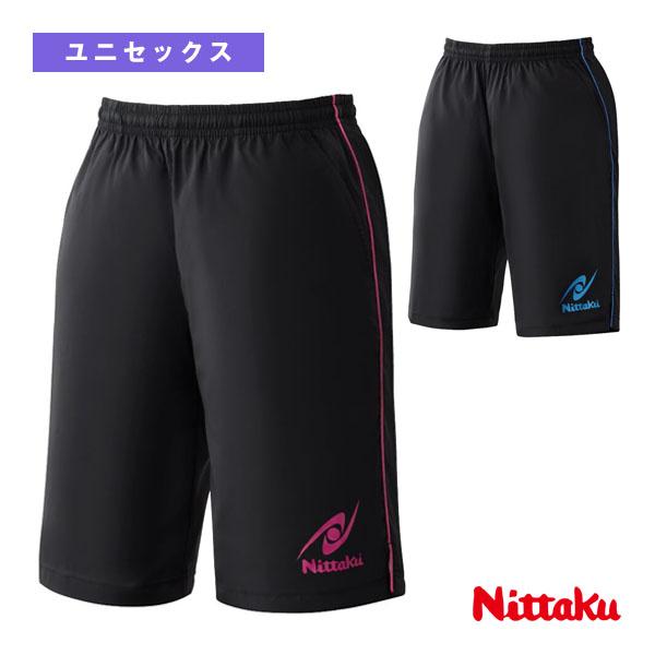 Nittaku ニッタク 卓球ウェア『メンズ/ユニ』 ブレーカーハーフパンツ2 BREAKER HALF PANTS 2 ユニセックス NW-2878 : テニス・バドミントン ...