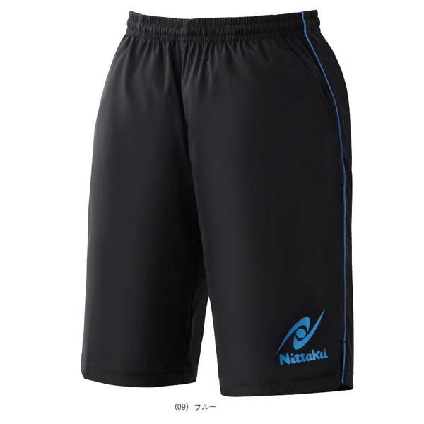 Nittaku ニッタク 卓球ウェア『メンズ/ユニ』 ブレーカーハーフパンツ2 BREAKER HALF PANTS 2 ユニセックス NW-2878 : テニス・バドミントン ...