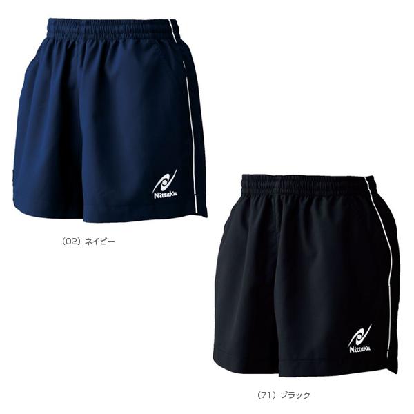 Nittaku ニッタク 卓球ウェア『ジュニア』 ウィンクルショーツ/ジュニア『NW-2495』 : テニス・バドミントン Luckpiece - 通販 - Yahoo!ショッピング