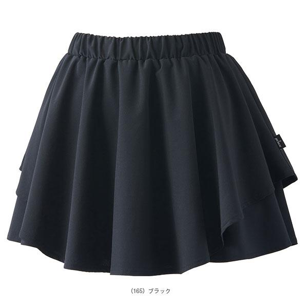 Prince プリンス テニスウェア『レディース』 フレアスカート/レディース『WF4330』 : テニス・バドミントン Luckpiece ...