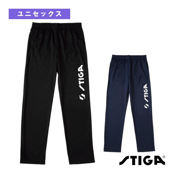 STIGA スティガ 卓球ウェア『メンズ/ユニ』 STIGAドライパンツJP-1 DRY PANTS JP-1 ユニセックス 1840-3201/1840-3306 : テニス・バドミントン ...