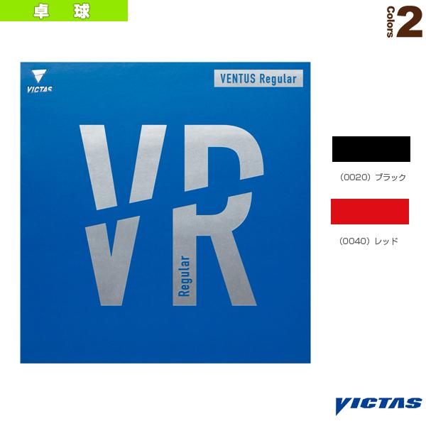 VICTAS ヴィクタス 卓球ラバー ヴェンタス レギュラー VENTUS Regular 200000 : テニス・バドミントン Luckpiece - 通販 - Yahoo!ショッピング