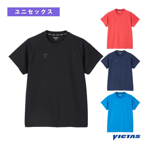 VICTAS ヴィクタス 卓球ウェア『メンズ/ユニ』 V-TS508 ゲームシャツ 532501 : テニス・バドミントン Luckpiece - 通販 - Yahoo!ショッピング