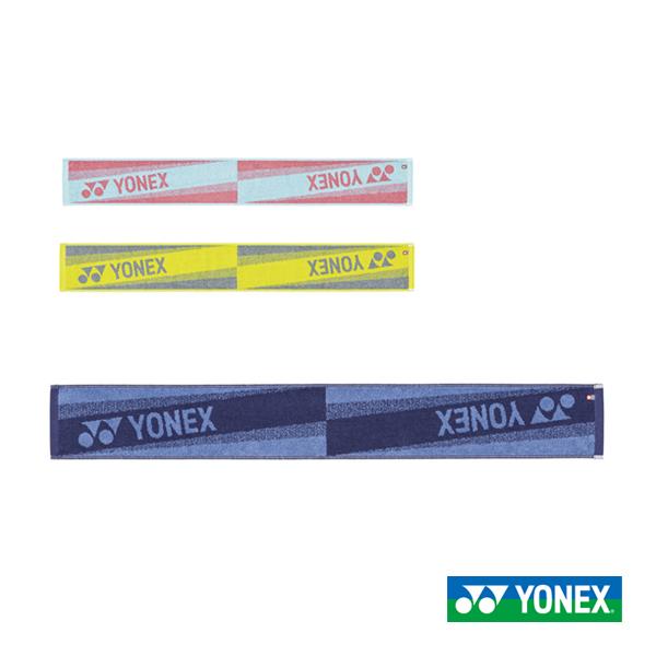 YONEX ヨネックス テニスアクセサリ・小物 マフラータオル AC1086 : テニス・バドミントン Luckpiece - 通販 - Yahoo!ショッピング