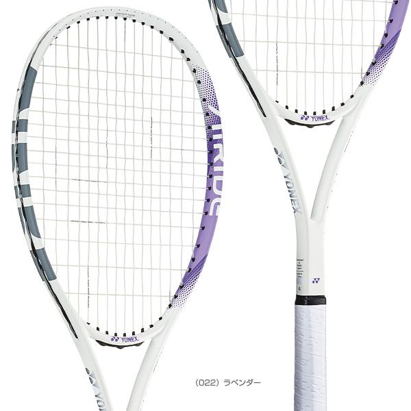 ヨネックス ソフトテニスラケット エアライド/張上げ済ラケット『ARDG』 : ynx-ardg-yx : テニス・バドミントン Luckpiece - 通販 - Yahoo!ショッピング